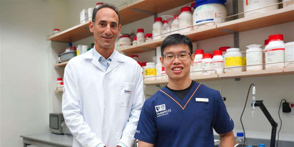 ‘The potential of LPC-DHA as a dietary supplement is exciting’